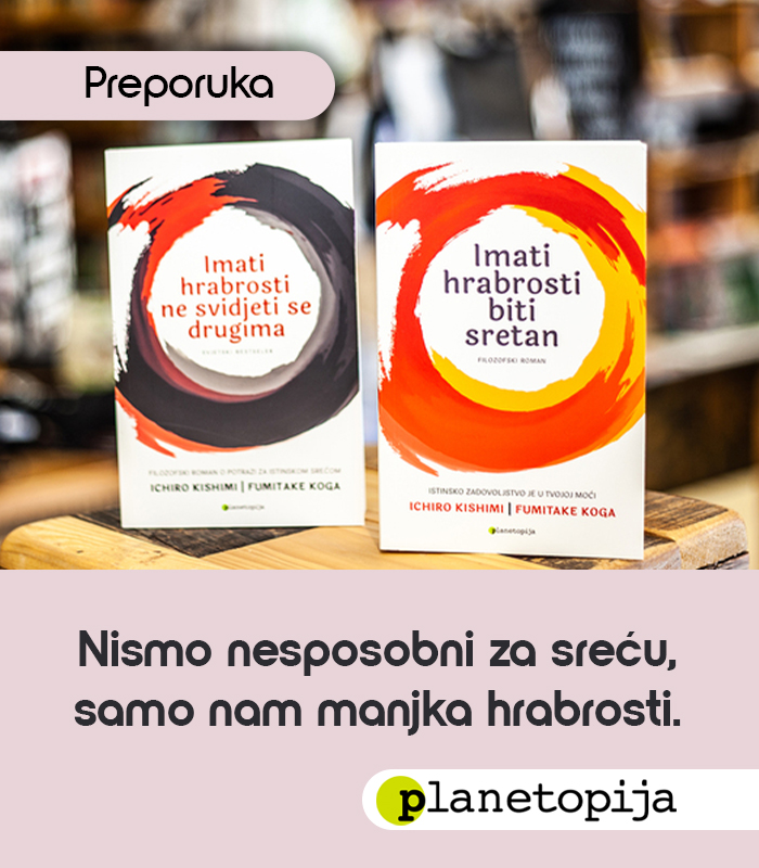 Prodaja knjiga, školskog i kancelarijskog pribora, poklona, igračaka ...