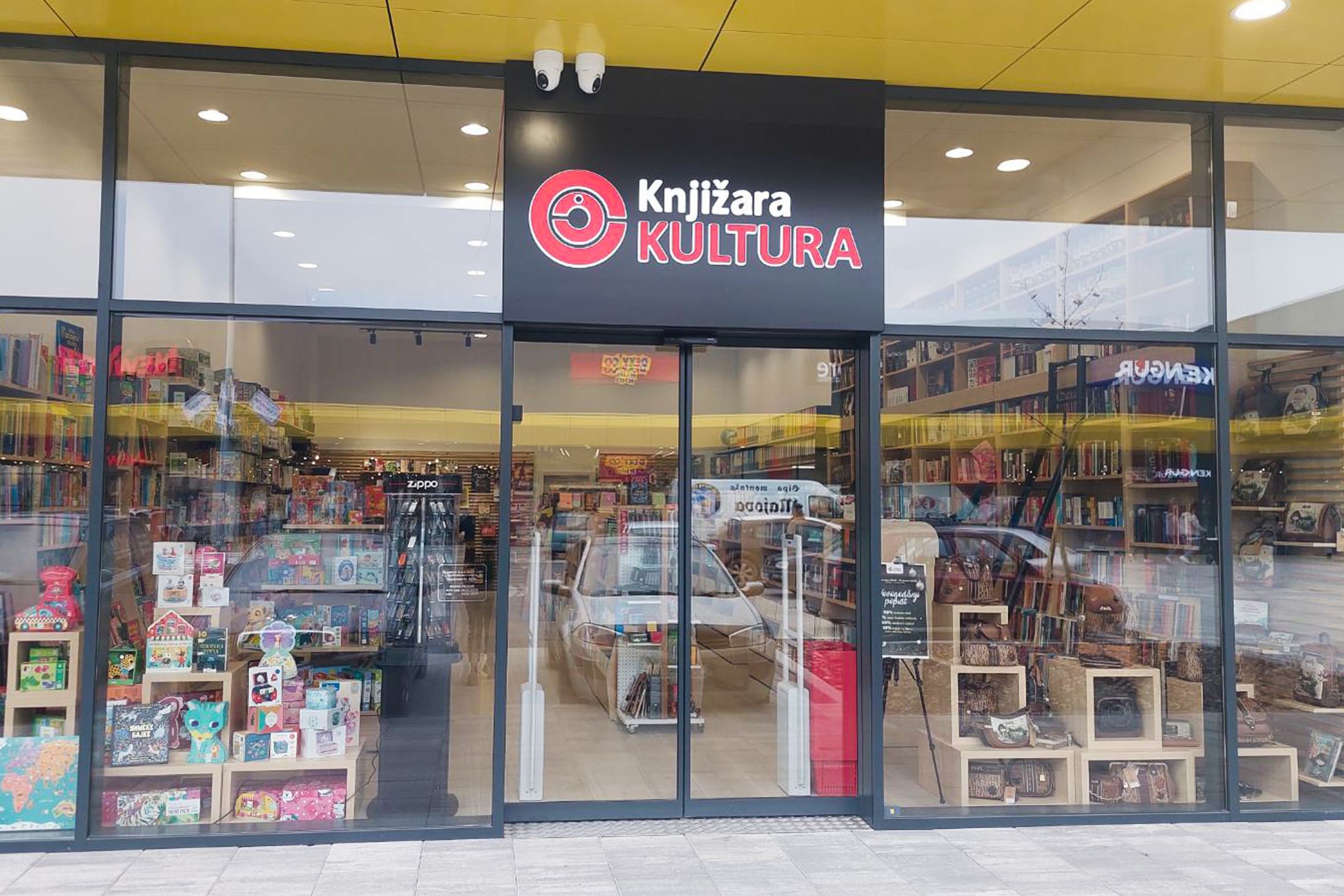 Knjižara-KULTURA 10 | Knjižara Kultura