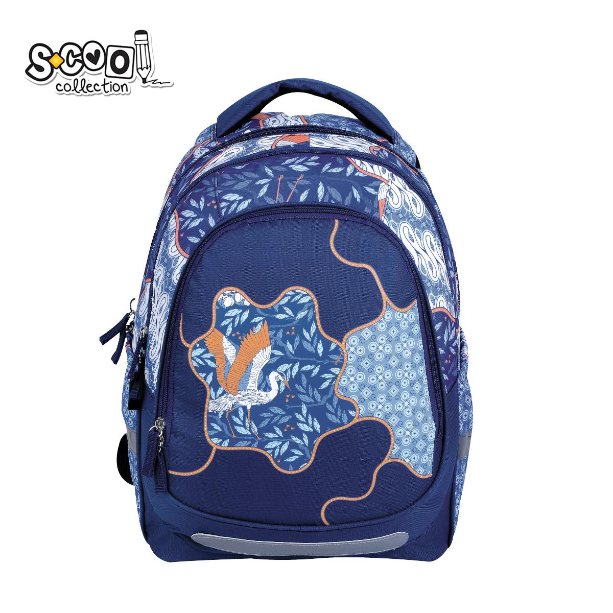 RANAC ANAT. 41*28*17CM 300D BLUE BIRD | Knjižara Kultura