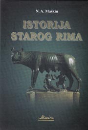 ISTORIJA STAROG RIMA | Knjižara Kultura