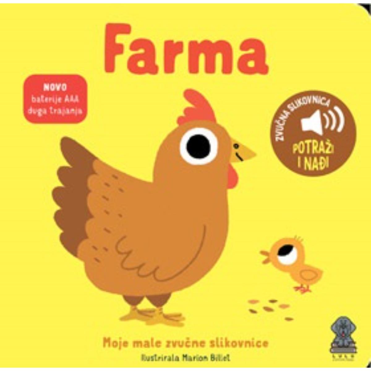 Moje male zvučne slikovnice: Farma | Knjižara Kultura