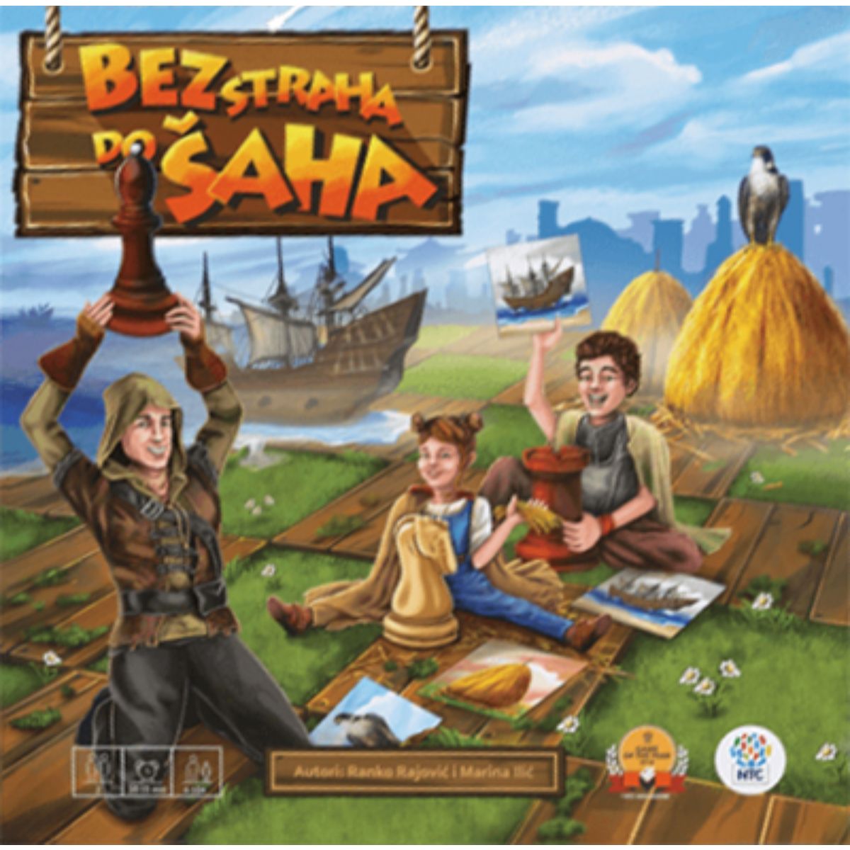 Bez straha do šaha | Knjižara Kultura