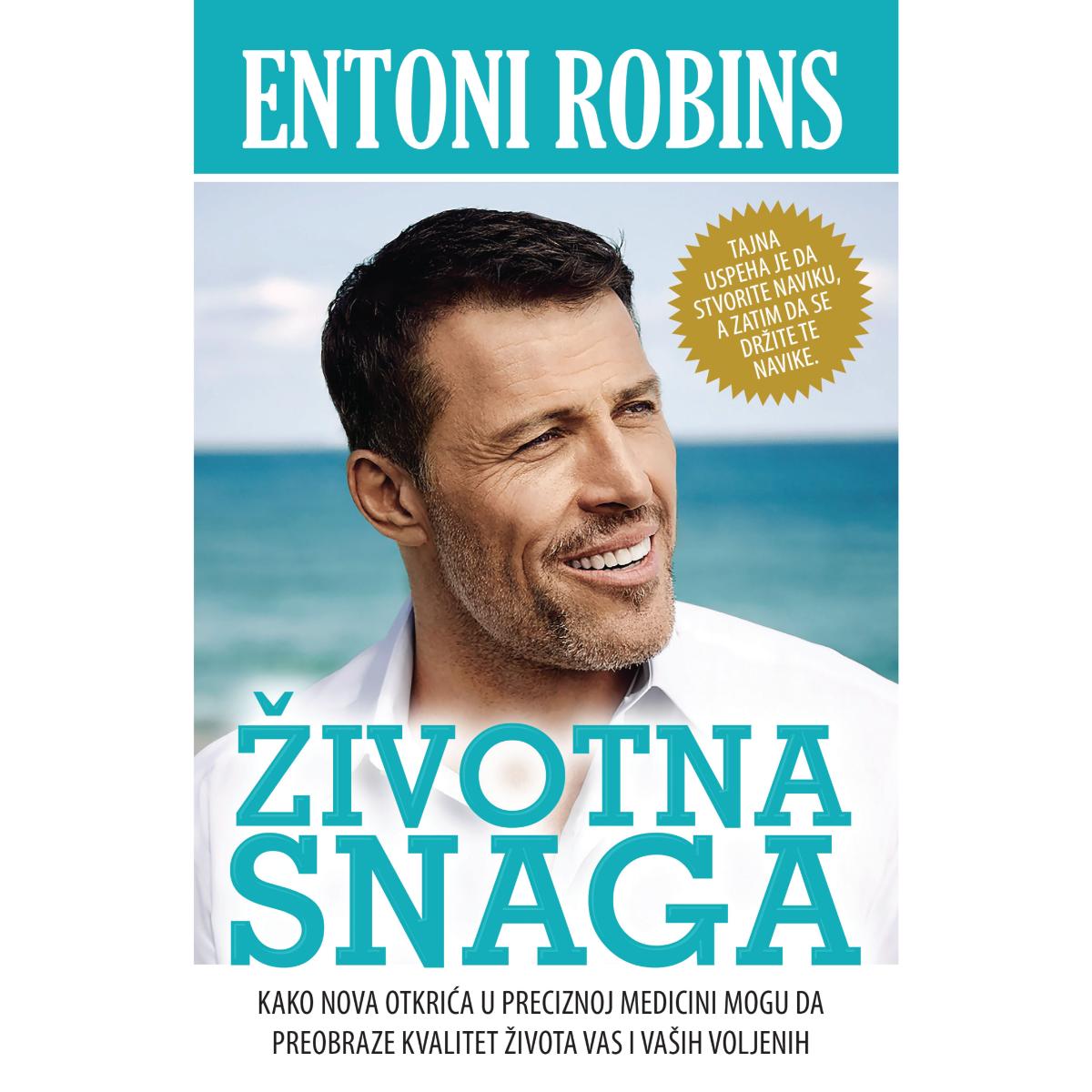 Životna snaga | Knjižara Kultura