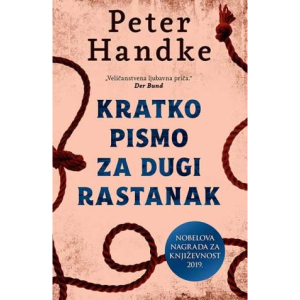 Kratko pismo za dugi rastanak | Knjižara Kultura