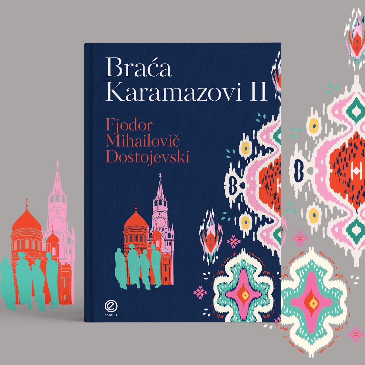 Braća Karamazovi 1 i 2 | Knjižara Kultura