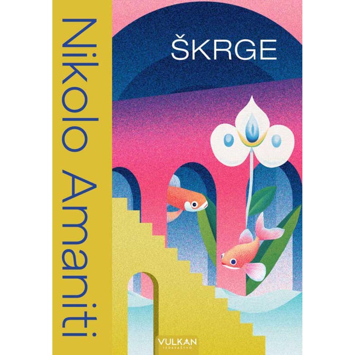 Škrge | Knjižara Kultura