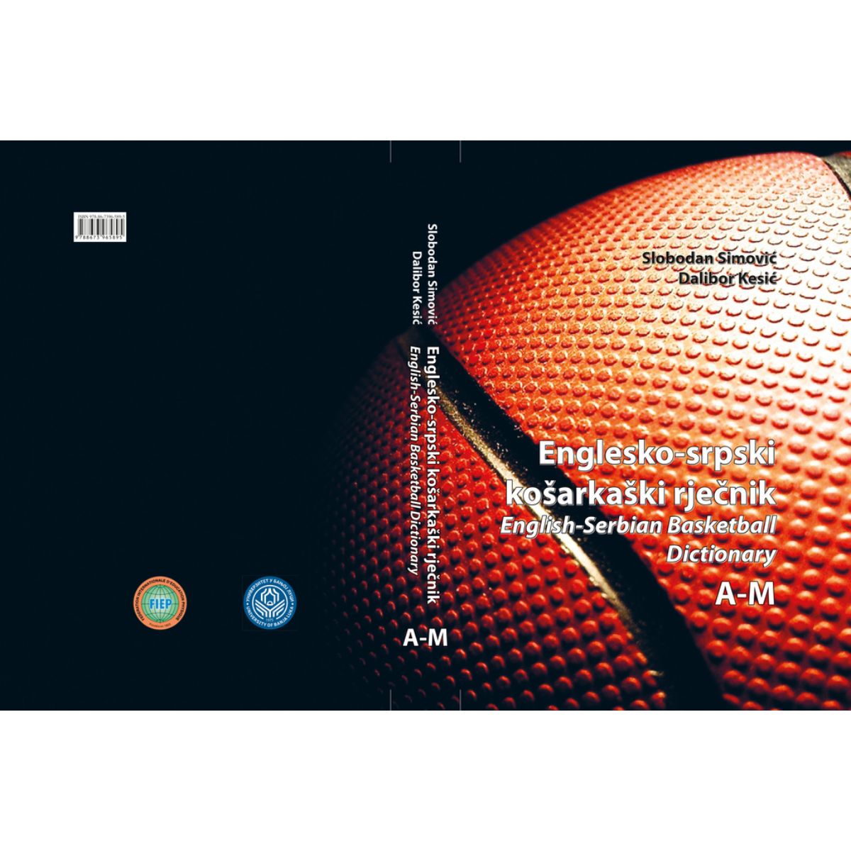 ENGLESKO SRPSKI KOŠARKAŠKI RJEČNIK | Knjižara Kultura