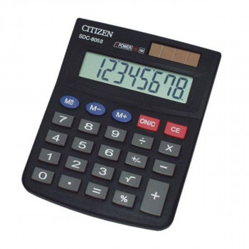 DIGITRONI | Knjižara Kultura