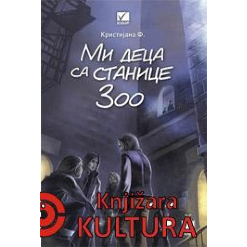 MI DECA SA STANICE ZOO PČELICA | Knjižara Kultura