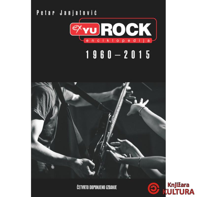 EX YU ROCK | Knjižara Kultura