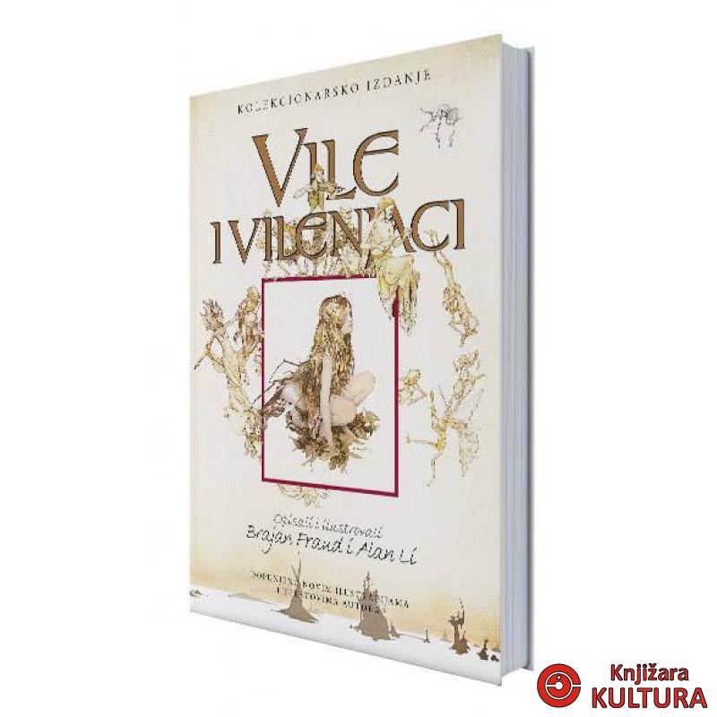 VILE I VILENJACI ČAROBNA | Knjižara Kultura